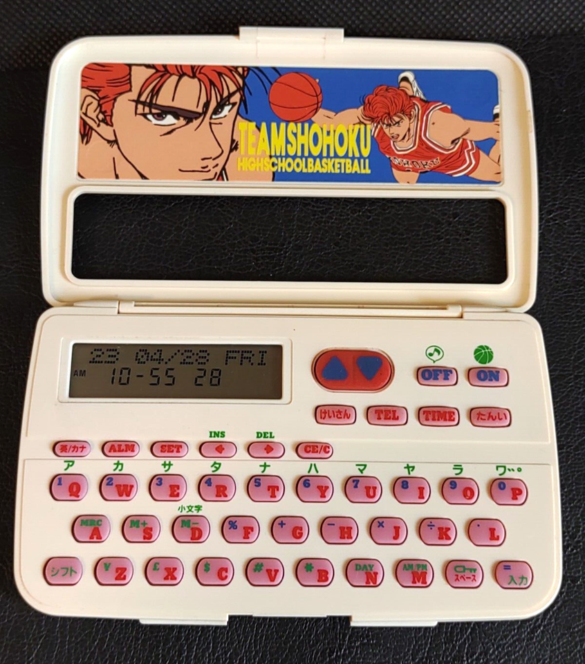 Slam Dunk Mini Electronic Organizer Shohoku Takehiko Inoue Sakuragi ...