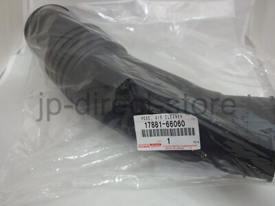 Genuine Toyota 1FZ Land Cruiser 80 Series 1FZ 93-94 Hose Air Intake ...