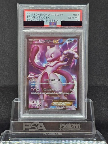 PSA 10 Mewtwo EX SR Pokemon Japanese 055/052 Psycho Drive 1st Edition ...