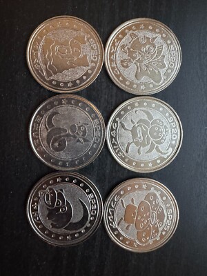 Pokemon Meiji coin lot - Dratini, Grimer, Slowpoke, Seaking, Gloom ...
