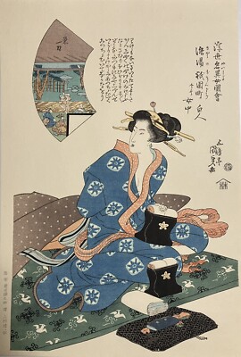 Prints - Ukiyo-E Shunga
