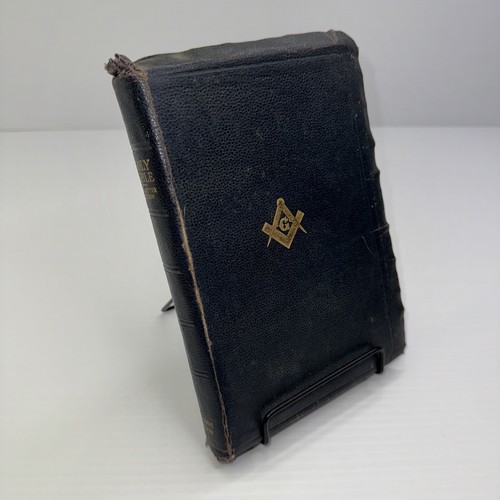 Masonic Presentation Holy Bible Red Letter ED Masonic History Co ...