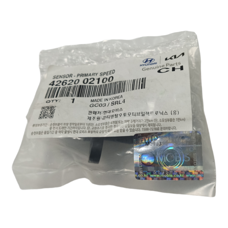 SENSOR, INPUT SPEED, HYUNDAI KAPPA CVT (OEM# 42620-02100) | eBay