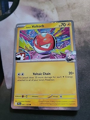 Iono's Voltorb Holo Pokemon Prize Pack Series 7 Promo Pokemon Card NM ...