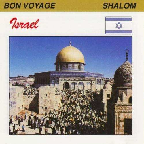 Holiday in Israel - Audio CD By Moshe Silverstein Ensemble Chorus - VERY GOOD | eBay