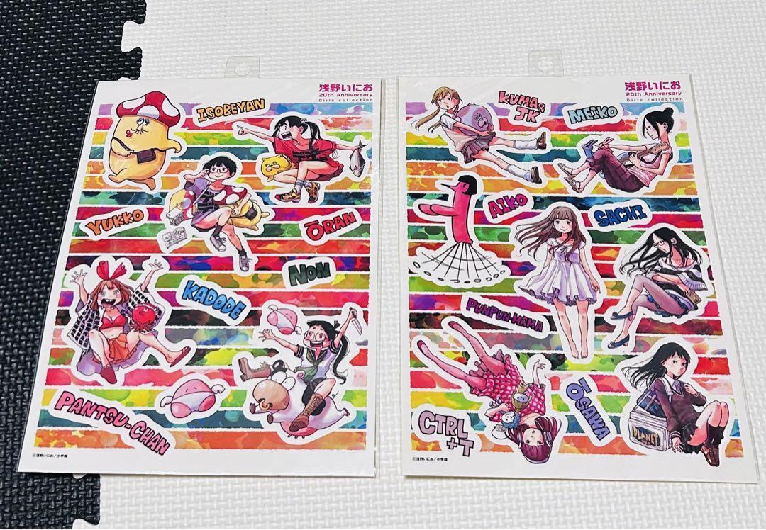 Inio Asano 20th Sticker Sheet New 2 Types Set Sticker | eBay