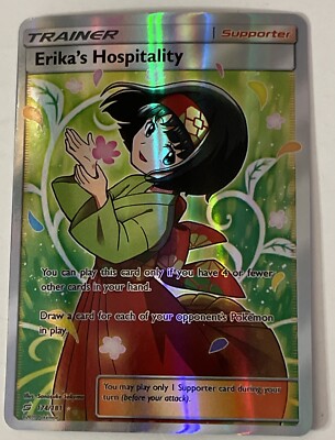 ERIKA Trainers Trainer Holographic Goddess Custom Art Foil TCG Card | eBay