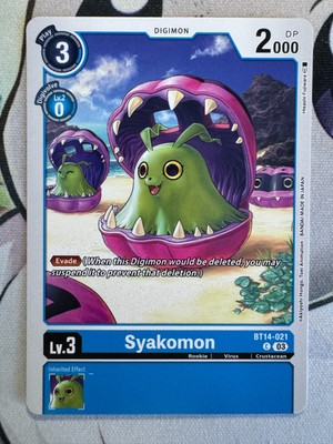 Syakomon Non Foil Digimon TCG DG414 | eBay