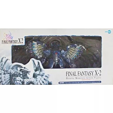 Heretic Bahamut Figure Final Fantasy X2 Action Figure | eBay