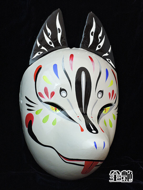 Komendo Full Face Fox Mask White Gakushi Kitsune Hand Made Painted ...