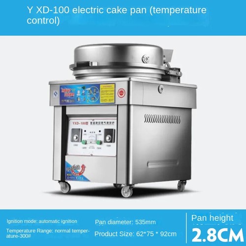 Pancake maker Gas electric pan maker Thousand-layer cake double-sided ...