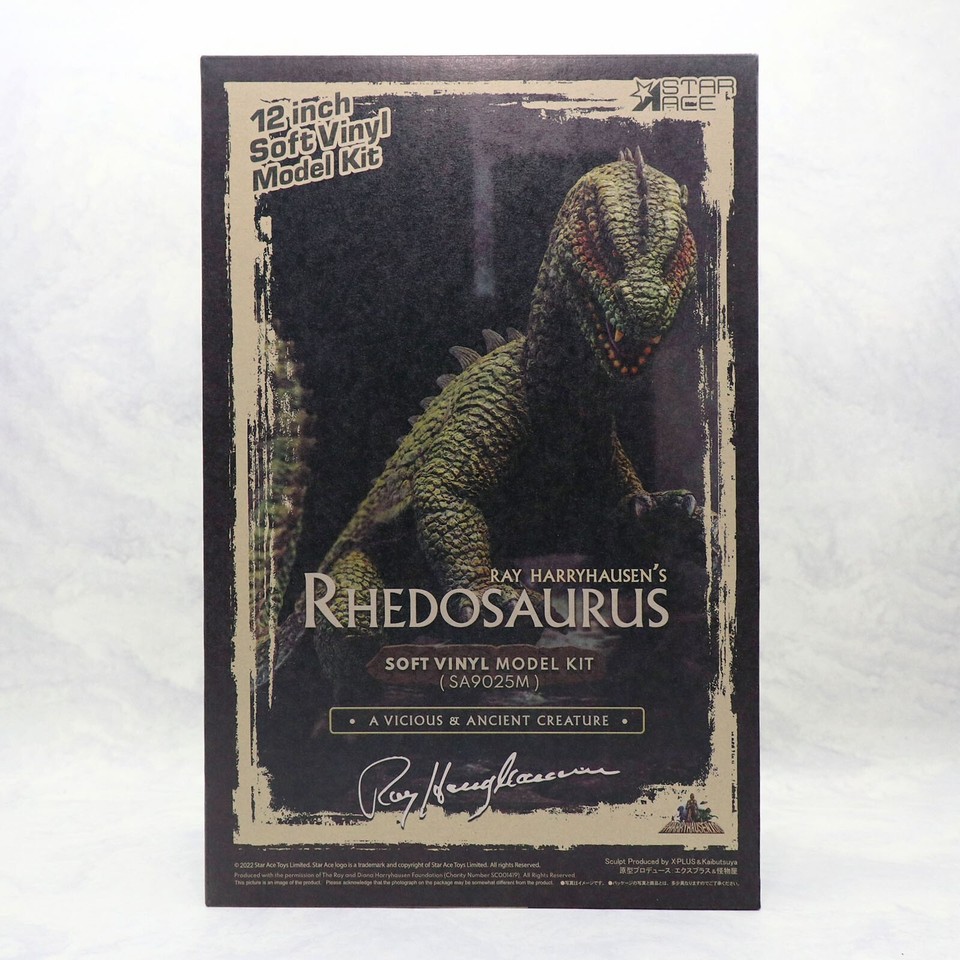 The Beast from 20,000 Fathoms Rhedosaurus 13in Soft Vinyl Kit Star Ace ...