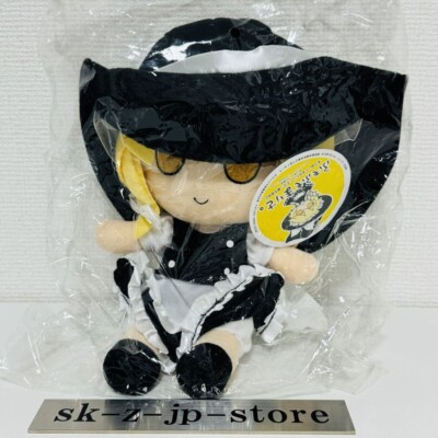 Touhou Project Fumo Fumo Series 02 Marisa Gift Plush Doll Fast Type ...