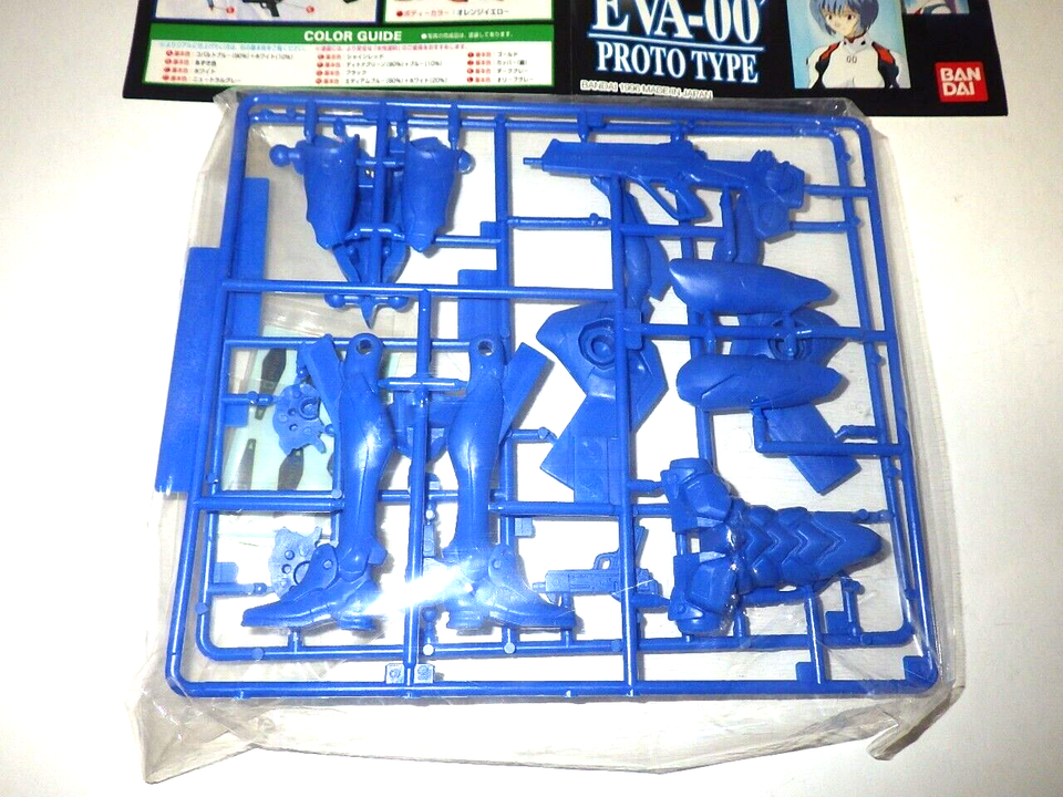 Bandai Evangelion EVA-00 PROTO TYPE Rei Ayanami Blue Vintage & Rare ...