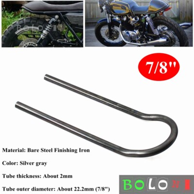 194mm Motorcycle Flat Rear Seat Hoop Frame Loop 7/8 Tube For Honda CC ...