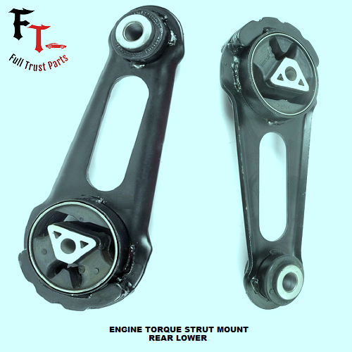 2012-2019 -- ENGINE REAR TORQUE STRUT MOUNT FOR NISSAN VERSA & VERSA ...