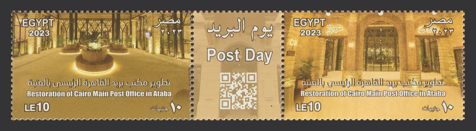 Egypt - 2023 - Post Day - Restoration of Cairo Main Post Office in ...