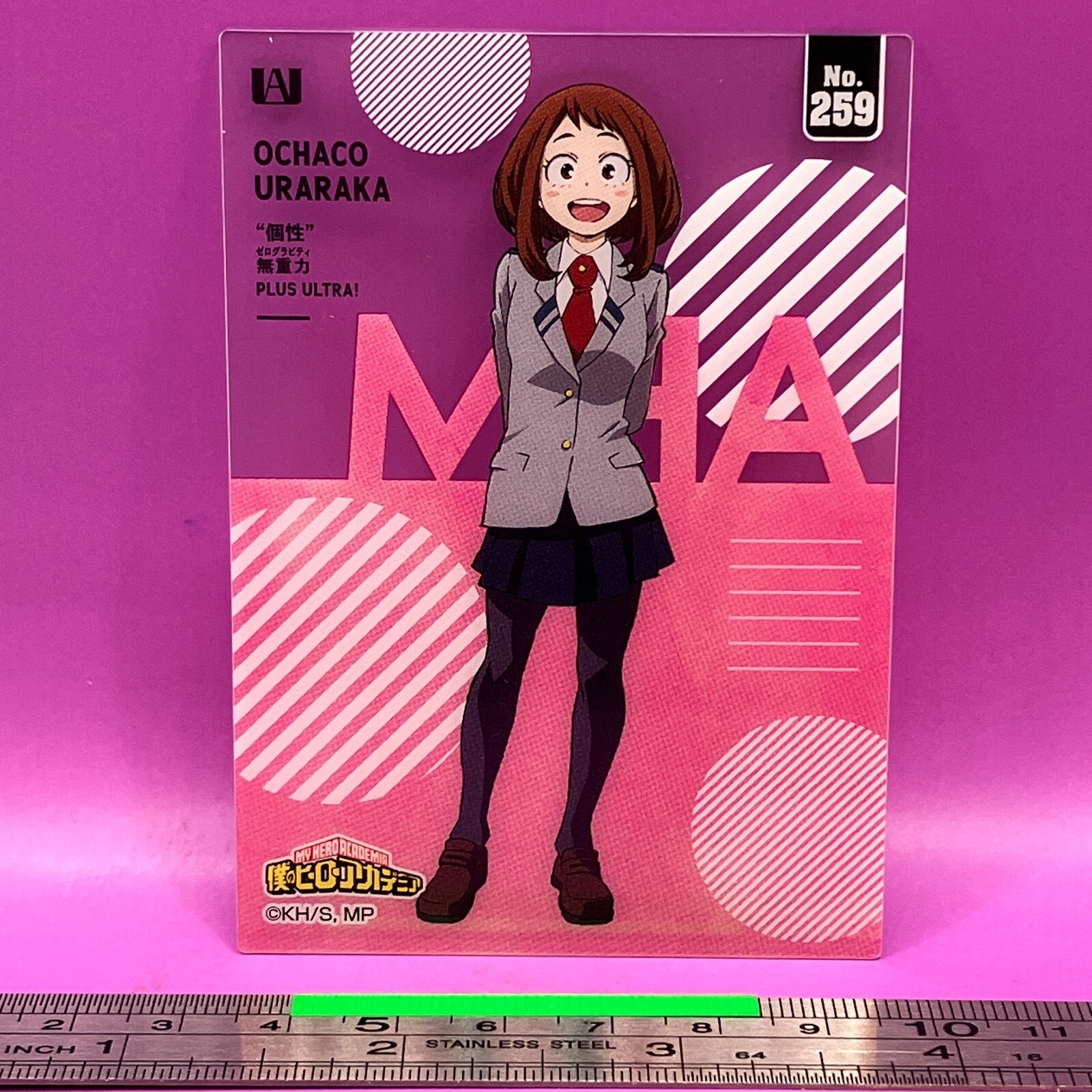 Ochaco Uraraka / Uravity 259 My Hero Academia MHA Trading Card TCG ...