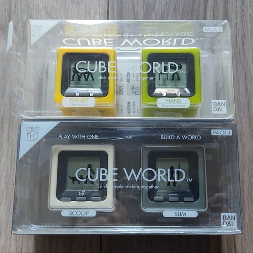 Cube World Bandai Series Pack 1 2 | eBay