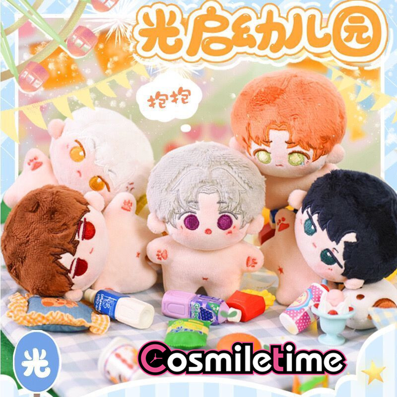 Love of Light And Night Osborn Evan Sariel Charile Jesse Plush 10cm ...