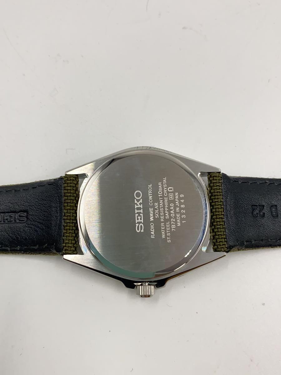 SEIKO Men's Watch Solar Analog Black Green 7B72-0AA0 Used | eBay SEIKO Men's Watch Solar Analog Black Green 7B72-0AA0 Used | eBay