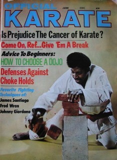 6/71 OFFICIAL KARATE KARRIEM ALLAH FRED WREN PETER URBAN KUNG FU ...