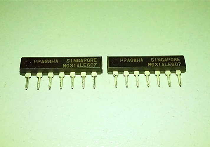 Hot Sale 2PCS NEW UPA68HA UPA68H UPA68 SIP-7 IC CHIP | eBay
