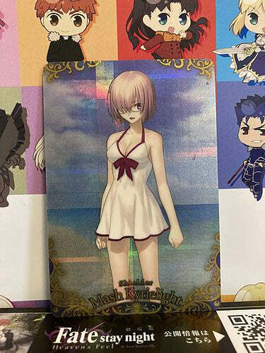 Mashu Kyrielight shielder Fate Grand Order FGO Wafer Card Vol.4 SSR25 ...
