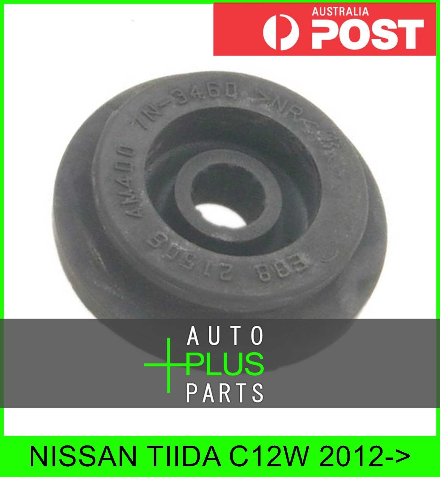 Fits NISSAN TIIDA C12W Mount Rubber Radiator Holder | eBay