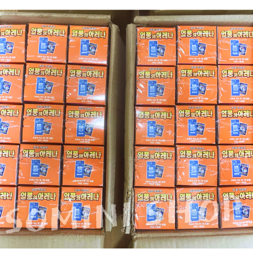 Pokemon Card Scarlet & Violet Heat Wave Arena Booster Box sv9a promo ...