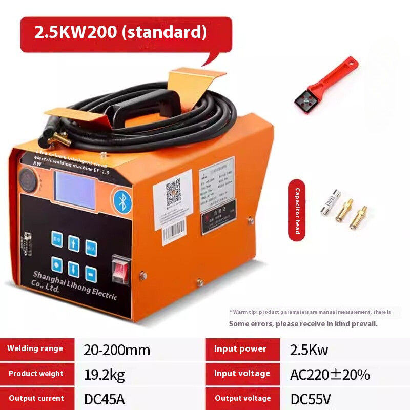 Electric Fusion Welding Machine Butt Welding Machine Automatic Welding ...