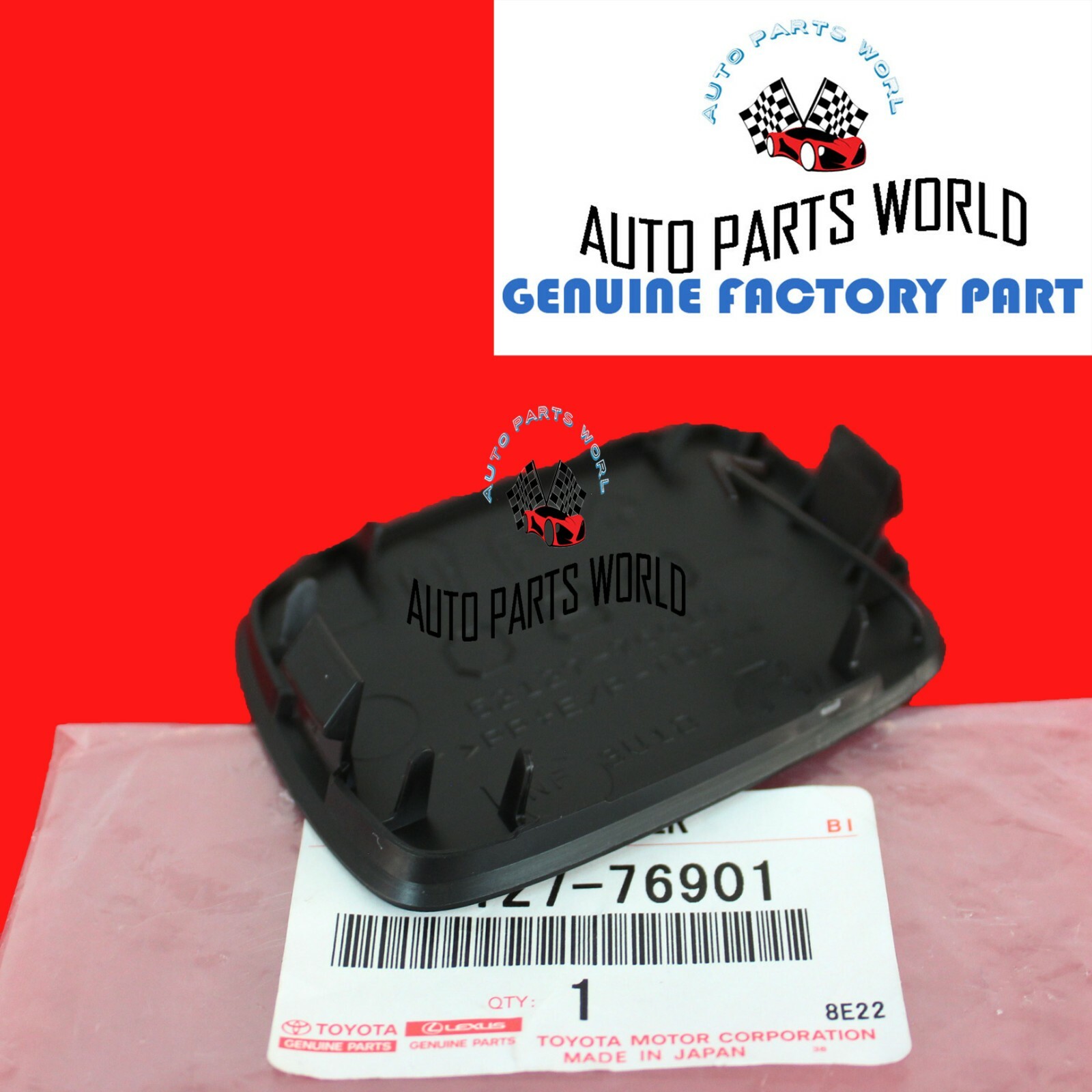 GENUINE LEXUS 11-13 CT200h RIGHT PASSENGER FRONT BUMPER HOLE COVER ...