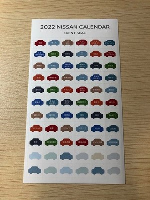 Calendar event sticker Nissan | eBay