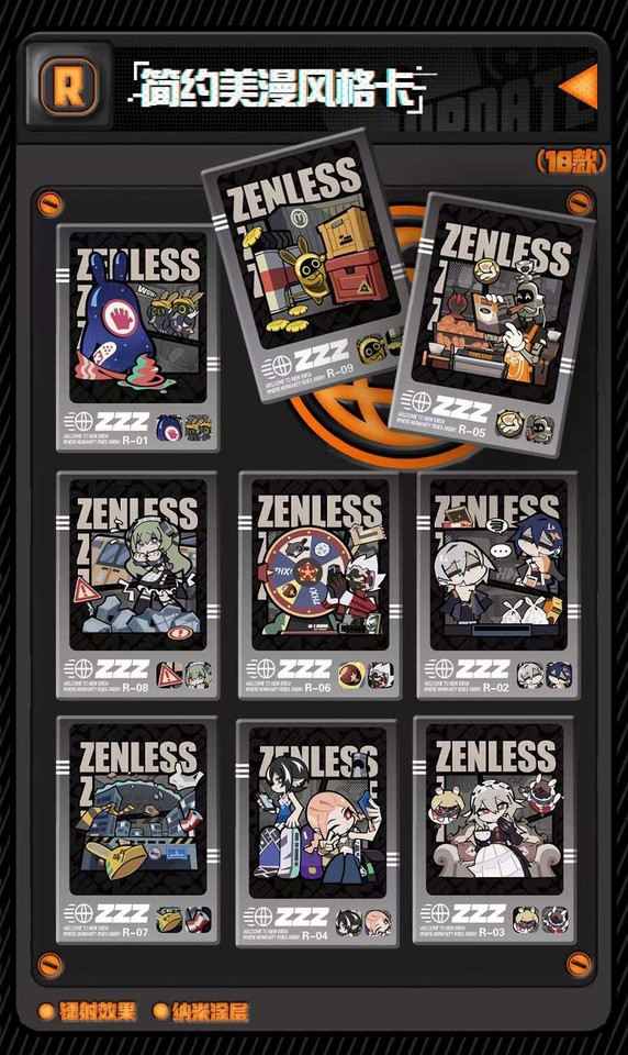 Zenless Zone Zero | ZZZ | Blind Box | Gacha | eBay