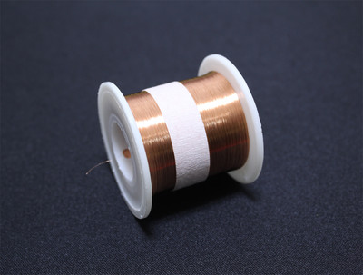 Enameled wire 100g 44AWG, 0.05mm, 5700m Enameled copper wire, Magnet ...