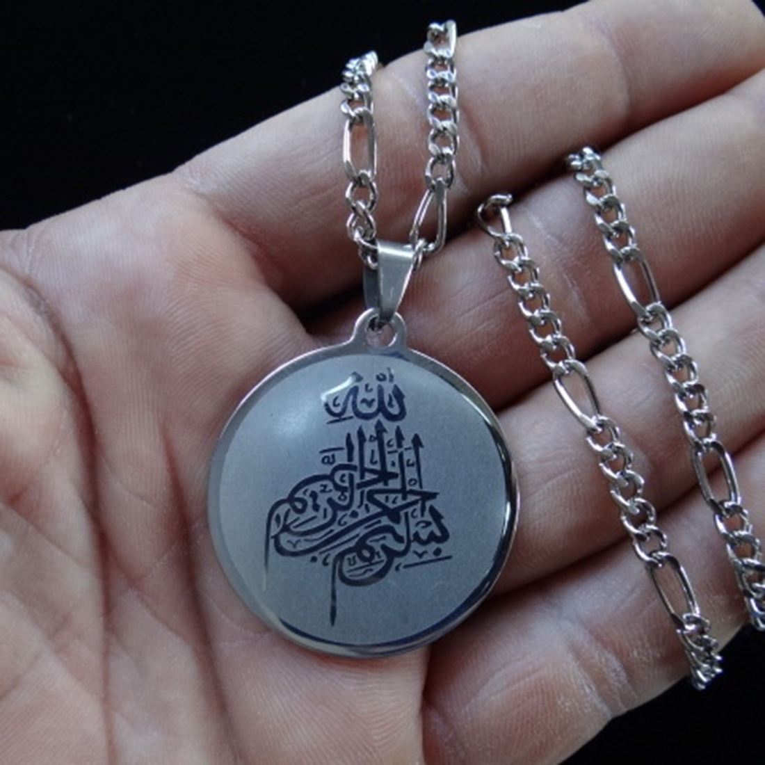 Men's Round Silver Pt Bismillah Allah Necklace Islamic Arabic God Islam ...
