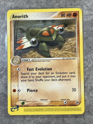 Anorith e-Reader 27/100 Pokemon TCG Set Sandstorm Regular (Lightly ...