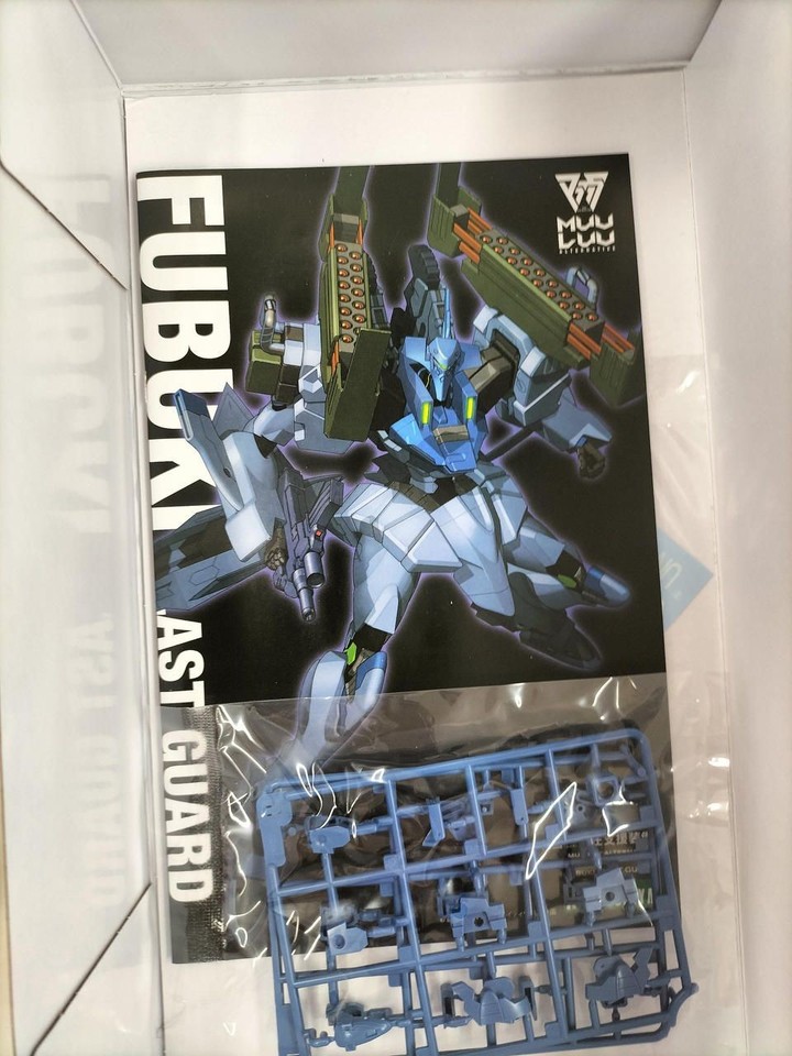 KOTOBUKIYA Mablav Snow Blowing Compression Support Equipment Used | eBay