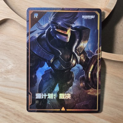 Official Project Vi Card league of legends TFT card | eBay