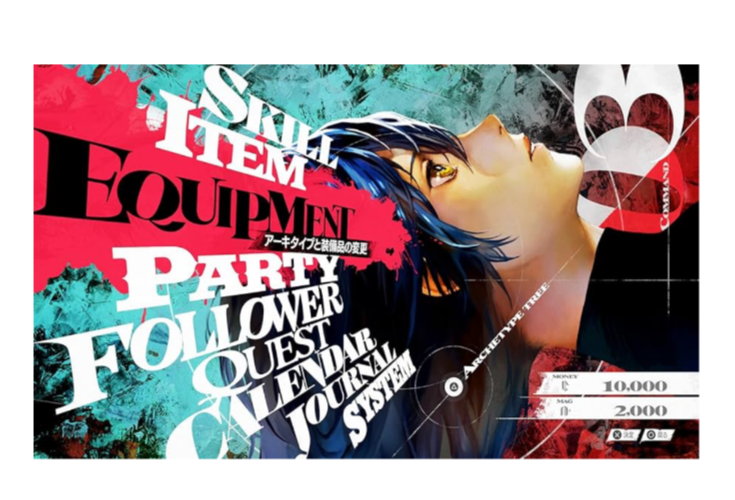 Metaphor: ReFantazio PS4 Game Atlus Japanese Version New Sealed | eBay UK