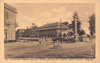 Cyprus - NICOSIA - The Government Offices and Law Courts and the old ...