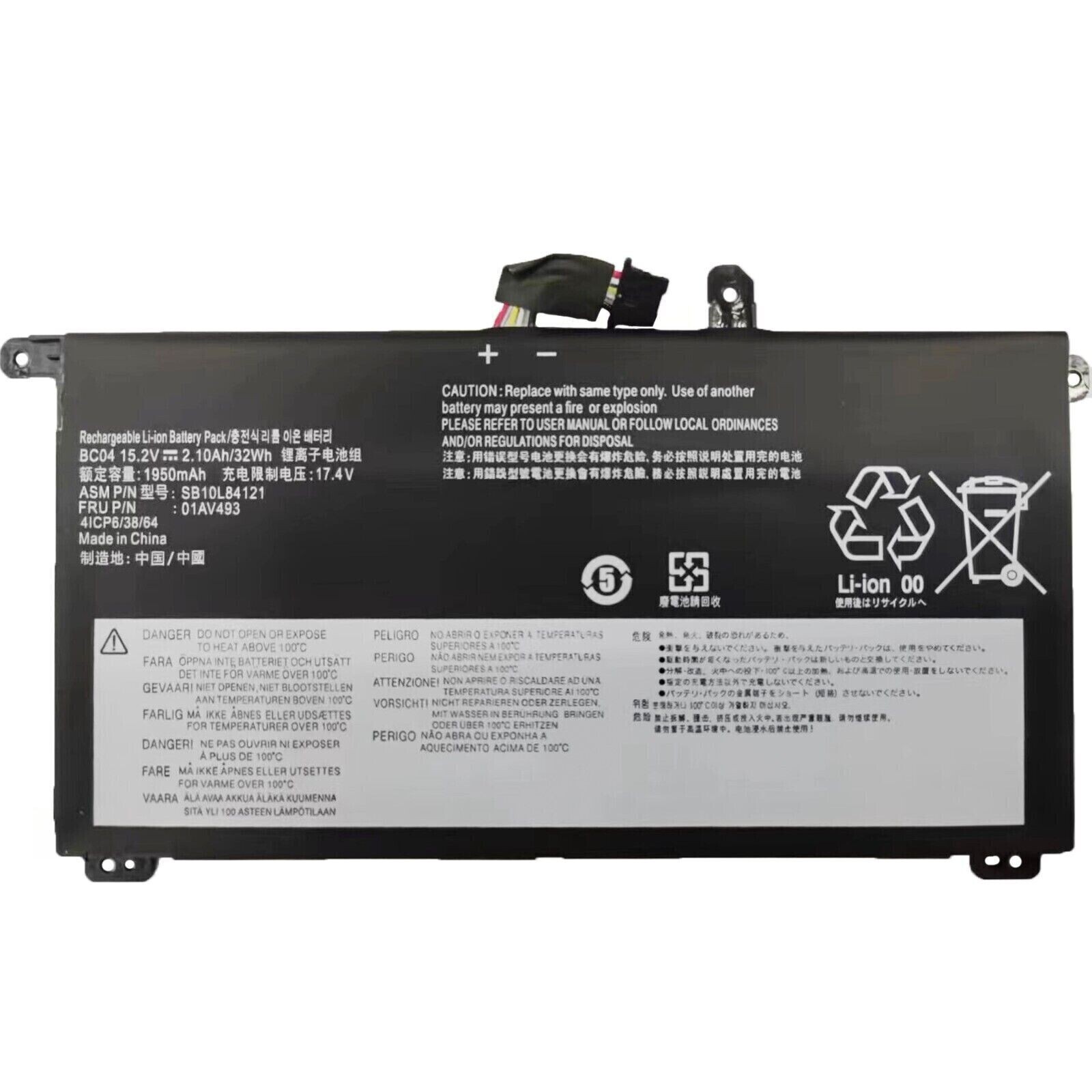 01AV493 32Wh Battery For Lenovo ThinkPad T570 T580 P51s P52s Series ...
