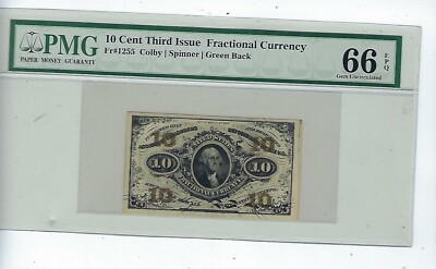 US 10c Fractional Currency Note 3rd Issue FR 1255 PMG 66 EPQ Gem CU ...