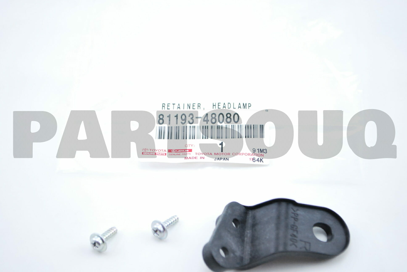 8119348080 Genuine Toyota RETAINER, HEADLAMP PROTECTOR, UPR RH 81193 ...