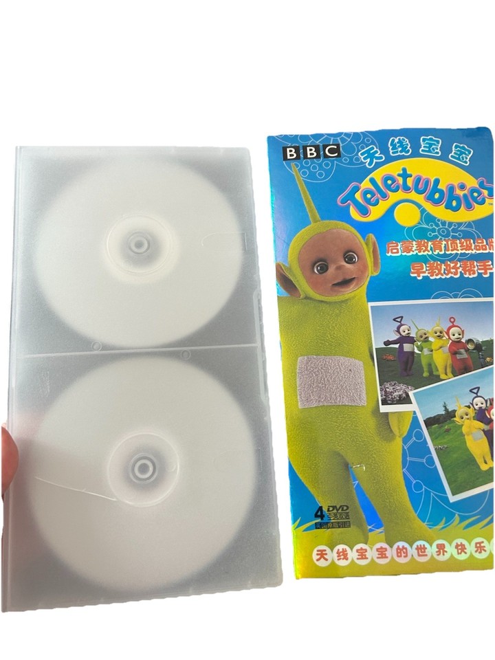 RARE Chinese Edition Teletubbies Dvd LOT 9 Sets Huge BBC 35 DVDs TOTAL ...