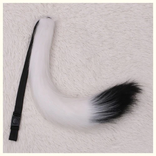 People With Animal Tails