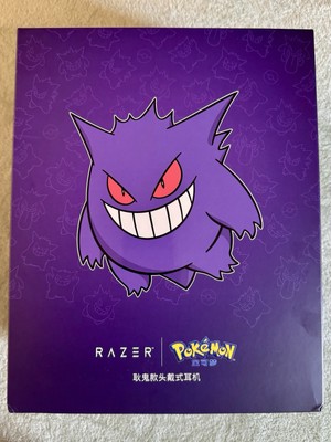 Authentic Razer x Pokémon Gengar Kraken V3 X Wired Headset - delivery ...
