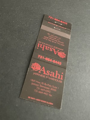 Vintage Tennessee Matchbook “Asahi Japanese Steakhouse” Jackson | eBay