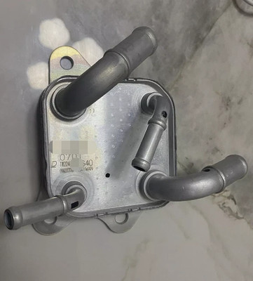 OEM 33493-06021 Transmission Oil Cooler 2017–2025 Toyota / Lexus | eBay