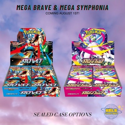 Mega Brave & Mega Symphonia Booster Box Sealed Cases Pre Order Pokemon ...